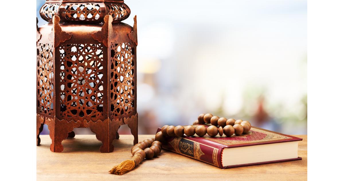 The Virtues of Sha'ban: Insights | Muslim Aid Blog