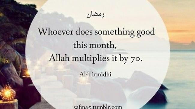 Ramadan Fundraiser: Help Mujahidh Make a Difference