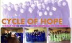 Help the needy students | Muslim Aid