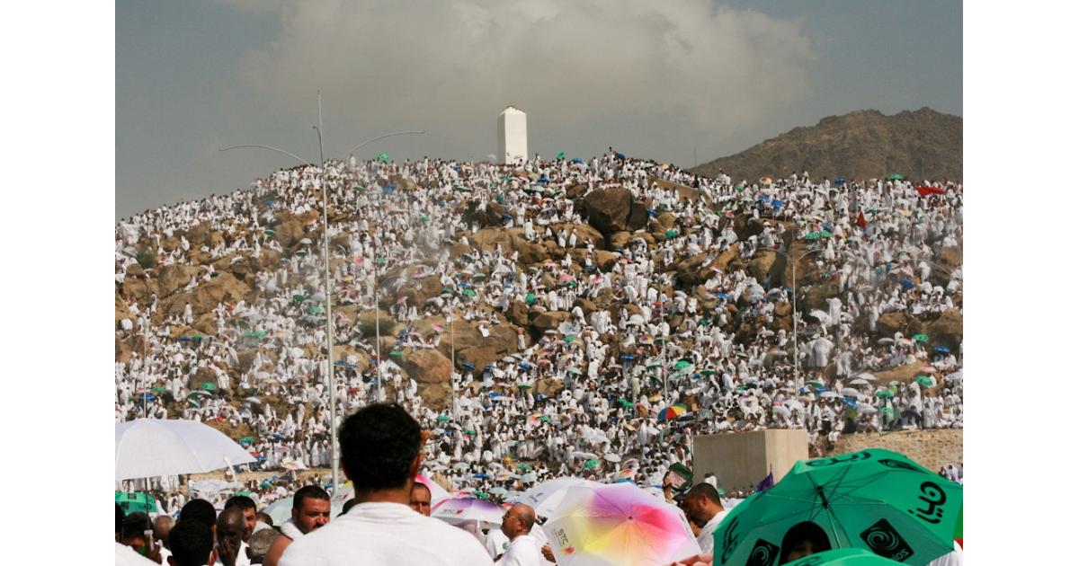 Muslim Aid Share Blessings & Secrets of Yawm Al Arafah