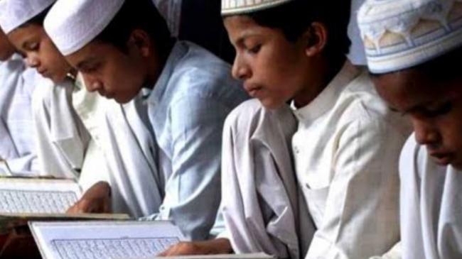 For Islamic Education | Muslim Aid
